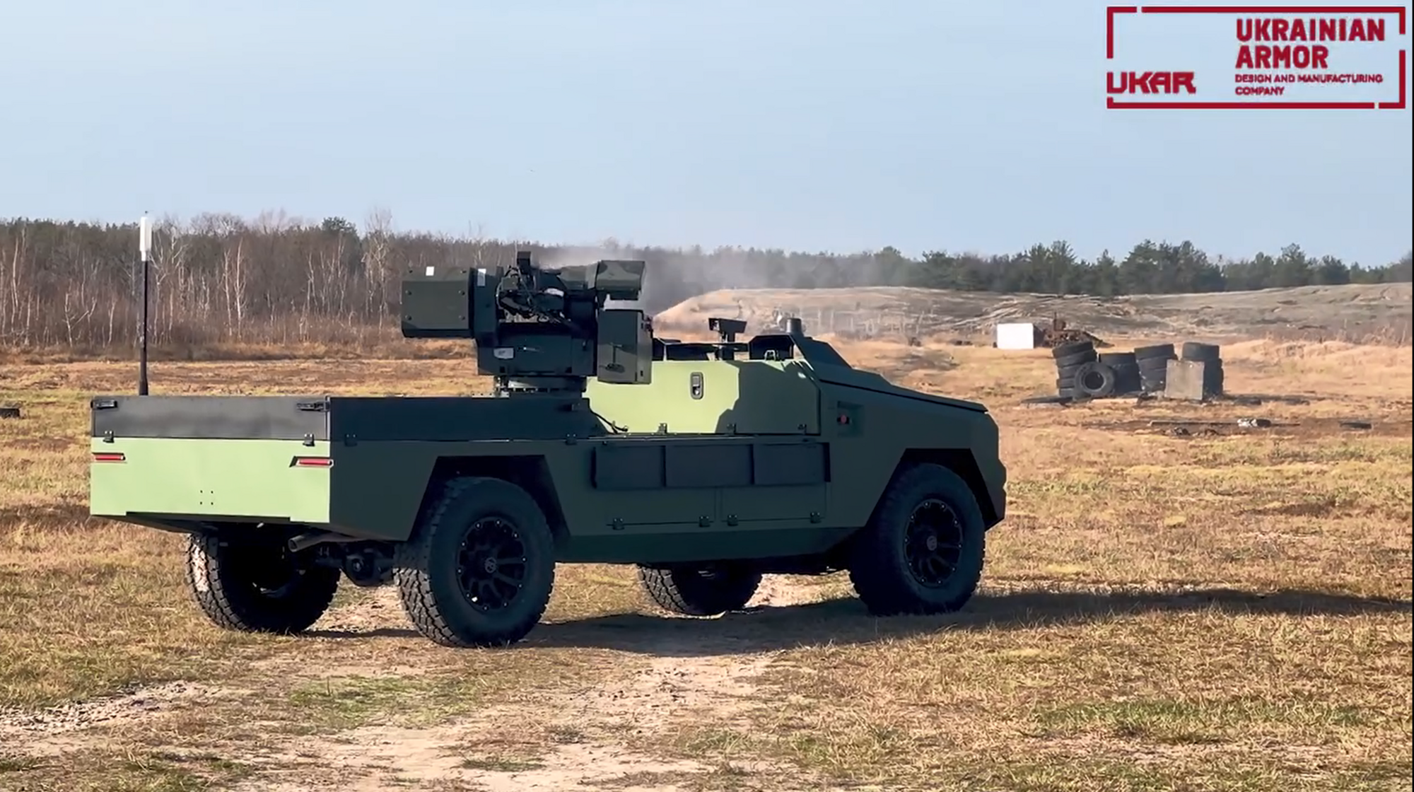 В Украине прошли успешные испытания НРК Protector с дистанционным модулем "Таврия – 12,7" | OBOZ.UA