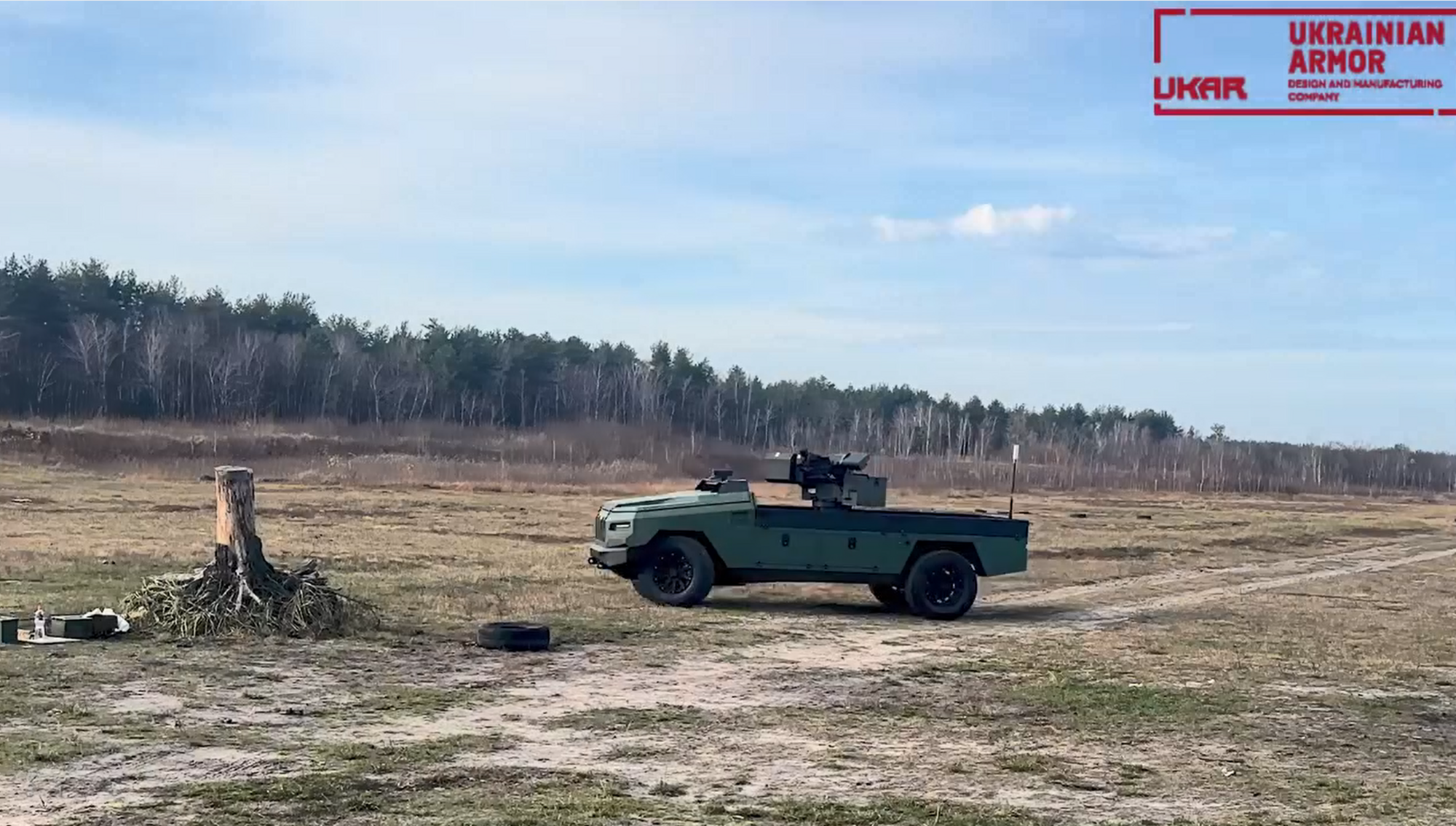 В Україні пройшли успішні випробування НРК Protector із дистанційним модулем "Таврія-12,7" | OBOZ.UA