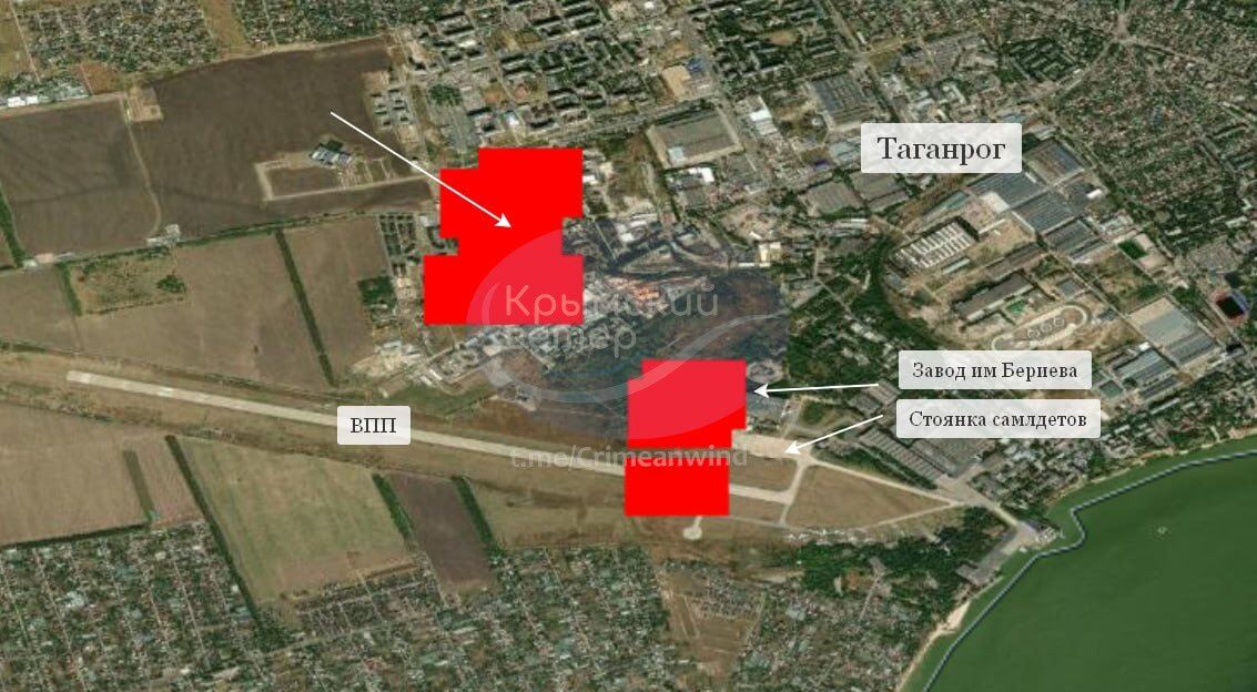 Таганрог вибухи і пожежа в місці падіння БПЛА – фото