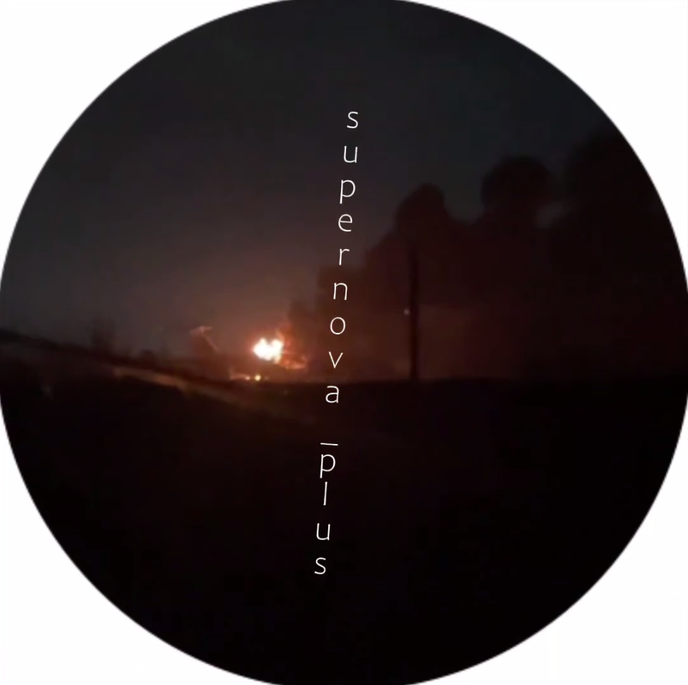 Ukrainian drones attacked russian Taganrog, fires broke out – Ukraine Today .org