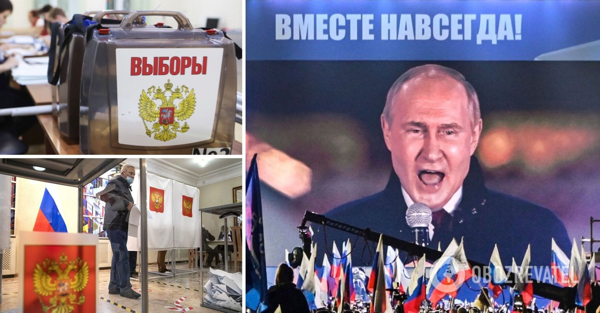 Russian presidential election date - what Putin wants, how the election ...