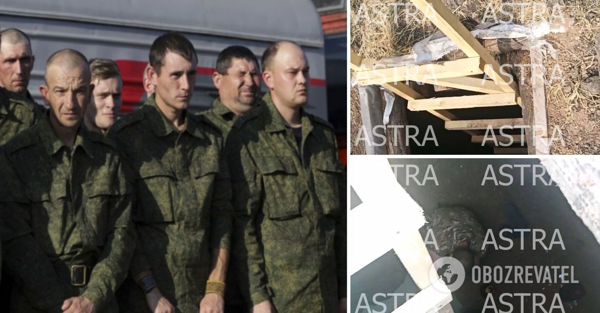 War Ukraine Russia - mobik told of the pit into which the Russian ...