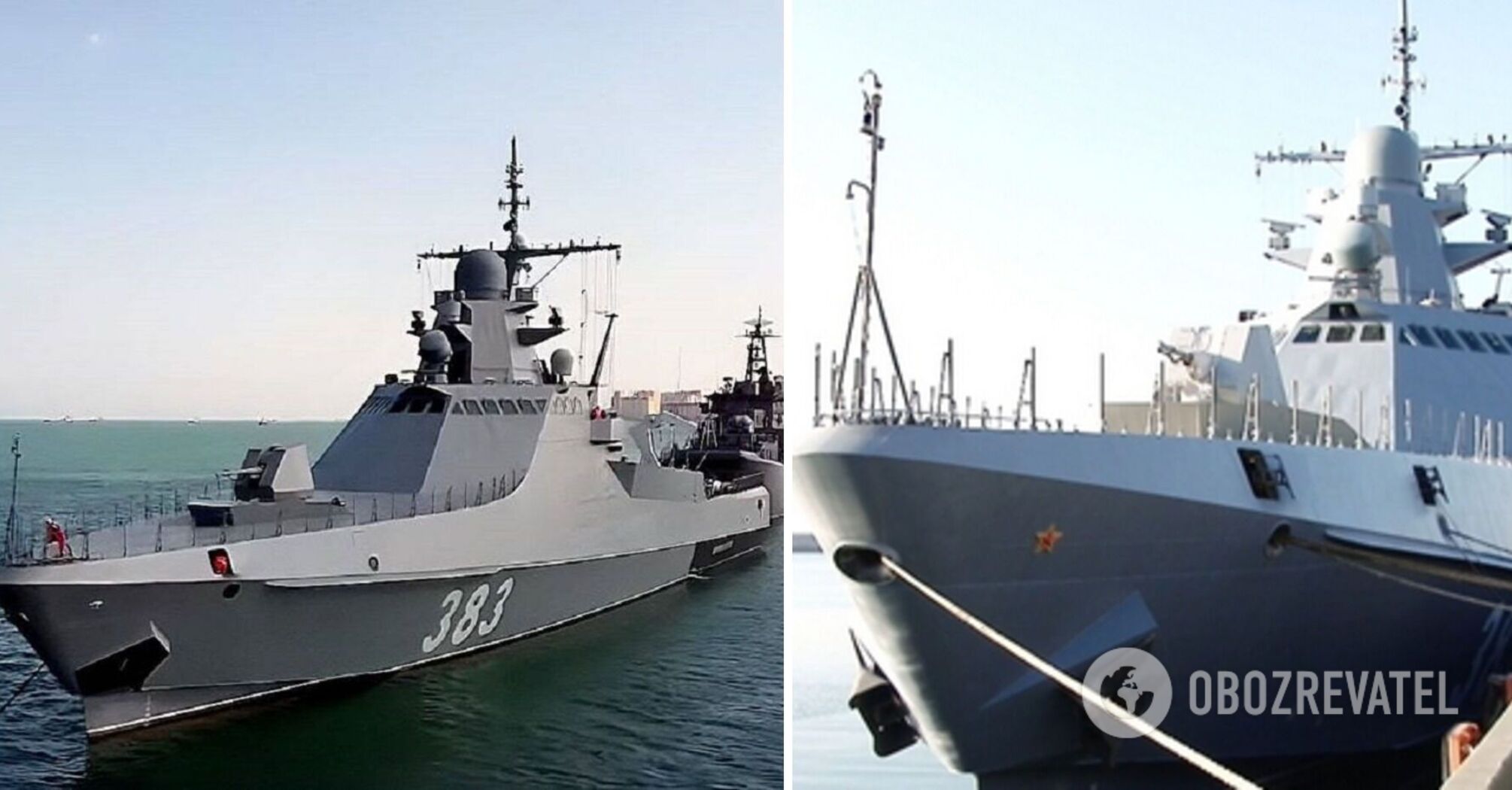 Patrolling for a short time: what is known about the Russian ship ...
