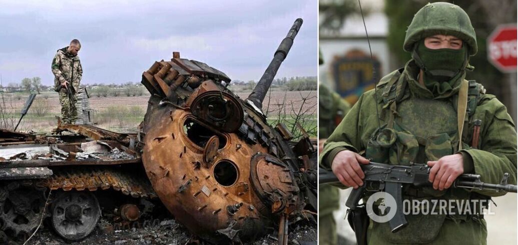 Втрати Росії у війні - зведення Генштабу на 24 листопада 2025 - війна в Україні